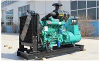China 75kw Silent Diesel Generator Set Fixed Installation Method with AC Three Phase Output for sale