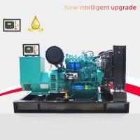China 400kw Water Cooling Diesel Generator Set with and Four Stroke for sale