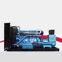 China 400kw Water Cooling Diesel Generator Set with and Four Stroke for sale