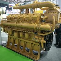 China Customized Request Now Accepted for 6190 Jichai Jinan Chidong Marine Diesel Engine for sale