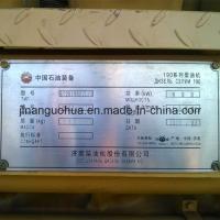 China Z12V190bc Jinan Jichai Chidong Marine Engine 8% Off Suitable for Your Marine Business for sale
