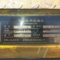 China Z12V190bc Jinan Jichai Chidong Marine Engine 8% Off Suitable for Your Marine Business for sale