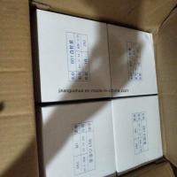 China Chidong Jinan Marine Diesel Engine H12V190 H16V190 Fuel Type 4 Stroke Marine for sale