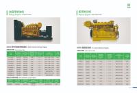 China 6-Cylinder Electric Motor Jichai Chidong Marine Diesel Engine 400kw for Shipbuilding for sale