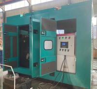 China 60kw Yuchai Diesel Electric Generator Set for Residential SY60GF 4-Cylinder for sale