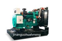 China Sy250GF Yuchai Diesel Generating Set Four-Stroke for Customized Power Output in Jinan for sale