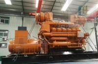 China Sy360GF Yuchai 360kw Diesel Generaring Set for Farm Four-Stroke V Cylinder Arrangement for sale
