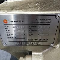 China Cooling Cylinder Water-Cooled 12V190 Jichai/Chidong High Speed Natural Gas Generator for sale