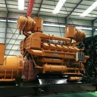 China AC Three Phase Output Type 200kW H16V190 Chidong Jichai Jinan Gas Generator for Solutions for sale