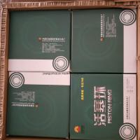 China 13700KG Capacity H16V190 Jinan Jichai Jgas Generator Parts with CE Certification for sale