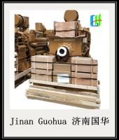 China Package Size 512.00cm * 204.00cm * 280.00cm Jichai 500kw G12V190zldt-2 Natural Gas Generator for sale
