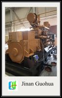 China Package Size 512.00cm * 204.00cm * 280.00cm Jichai 500kw G12V190zldt-2 Natural Gas Generator for sale