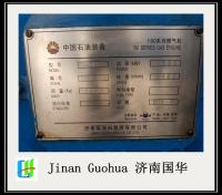 China High Power DC Output Type 1000kw Jichai Chidong Natural Gas Generator H16V190zlt2-2 for sale