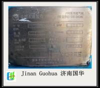 China High Power DC Output Type 1000kw Jichai Chidong Natural Gas Generator H16V190zlt2-2 for sale
