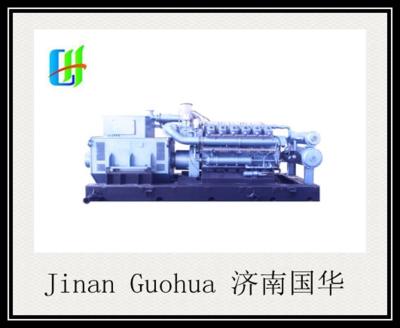China CE Standard Shengdong 12V190 Series 700kw Biogas Gas Generator for Optimal Efficiency for sale