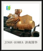 China AC Three Phase Diesel Generator Z12V190b Jichai Chidong 800kw Distrobutor Energy for sale