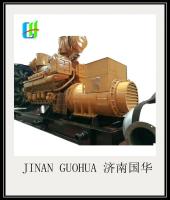 China AC Three Phase Diesel Generator Z12V190b Jichai Chidong 800kw Distrobutor Energy for sale