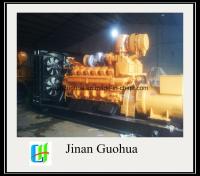 China Jichai/Chidong/Jinan Gas Generation Power Plant Push Cylinder 12vb. 02.00 Crankshaft for sale