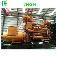 China 500kw Natural Gas Generator for Oil Field Customization and Professional Service for sale