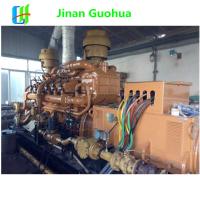 China 500kw Natural Gas Generator for Oil Field Customization and Professional Service for sale