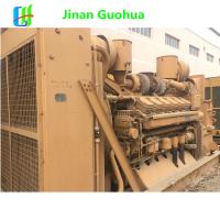 China 500kw Natural Gas Generator for Oil Field Customization and Professional Service for sale