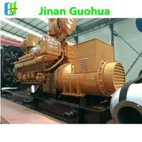 China 400kW Diesel Generator for Standard Power Supply Solutions for sale