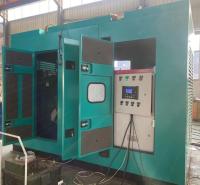 China Jinan Gas Turbine Generators Biogas Genset with 600kVA AC Three Phase Output for sale