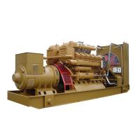 China 50/60 Hz Frequency Jinan Gas Turbine Generator with 750kw Power and Low Consumption for sale