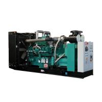 China 500kVA Water Colled Natural Gas Gensets 400/230V 4566*2040*2195mm for sale