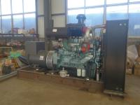 China 500kVA Water Colled Natural Gas Gensets 400/230V 4566*2040*2195mm for sale