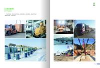 China Aluminum Series 3000/B3000 Diesel Generating Sets Jichai A12V190zl Certification ISO9001 for sale