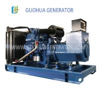 China 100kw Diesel Generator Sets Brushless Water-Cooled Genset with Base Fuel Tank Y100 for sale