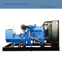 China 100kw Diesel Generator Sets Brushless Water-Cooled Genset with Base Fuel Tank Y100 for sale