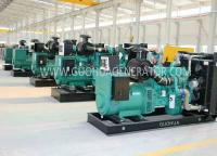 China 100kw Diesel Generator Sets Brushless Water-Cooled Genset with Base Fuel Tank Y100 for sale