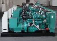 China 100kw Diesel Generator Sets Brushless Water-Cooled Genset with Base Fuel Tank Y100 for sale