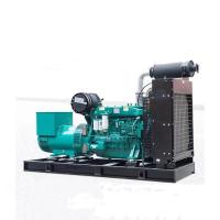 China Fixed Installation 50-1500kw Silent Diesel Generator Set for High Speed and Performance for sale