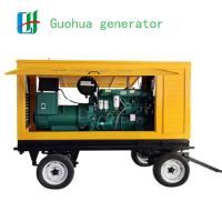 China Powerful Self-Starting Diesel Generator for Home and Mobile Applications 30KW-1500KW for sale