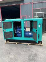 China Home Farmhotel 30kVA Diesel Gensets 24kw Generator with ATS Rated Current 36A for sale