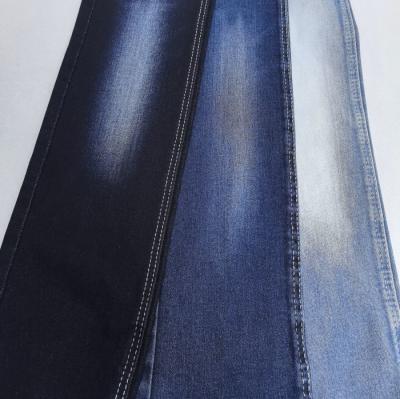 China 7S  12.5 OZ  Core Heavy weight Cotton Spandex Denim Fabric For Lady or Man Jeans for sale