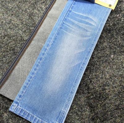 China 9.5oz Cotton Spandex Denim Fabric Dark Blue Stretch Ring Spung 62'' 63“ for sale