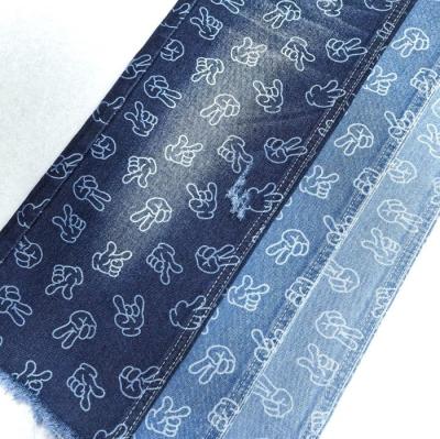 China Finger Design  Printed Fabric  Non Elastic Denim 9.6oz 170-180CM DARK BLUE for jeans for sale