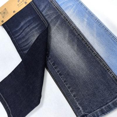 China stretch dark blue denim fabric 9.2oz for sale
