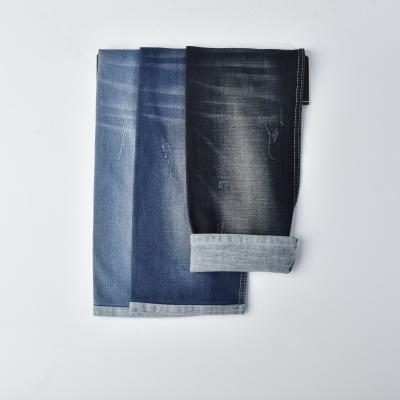 China Shrink-resisitant Cotton Polyester Spandex Stretch Denim Fabric QY024-1 11.3 oz for sale