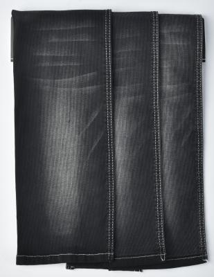China Cotton Polyester Spandex Denim Stretchable Jeans Fabric 10oz for sale
