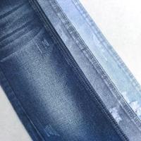 China 7*7 Density Woven 100% Cotton 13.3oz Comfort Denim Fabric for Woven Products for sale