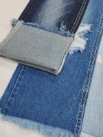 China 7S 90%COTOTN DARK INDIGO Denim Fabric  Stretch-Free 11oz For man Jeans for sale