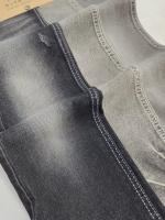 China Stretch TWILL Style 55%Cotton Denim Fabric 8.3oz  For Women  Jeans Or child Pants for sale