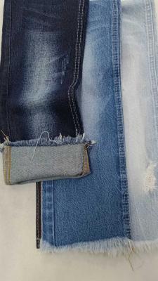 China 90%Cotton 6%Rayon 2% Spandex DARK INDIGO 7S*10/20 Elastic Denim fabric  JSD3009 for sale