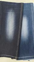 China 12.5oz Dark Blue with full width 168-170cm  Light Stretch Denim fabric Elastic on both waft and warp  JSD3438-1 for fashion pants for sale