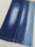 China 75%Cotton Vertical Bamboo Yarn Stretch 9.1oz Denim Fabric 10S For Lady Jeans for sale